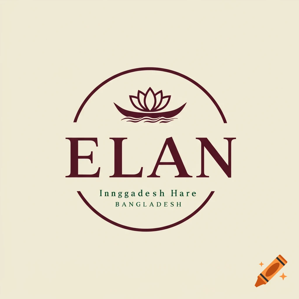 Elan clothing brand logo with nakshi kantha inspired 'E' and lotus/boat ...