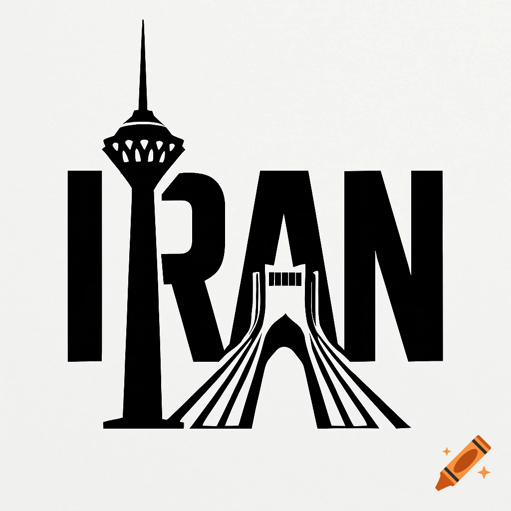 Black and white graphic design of the word IRAN where the 'I' is the ...