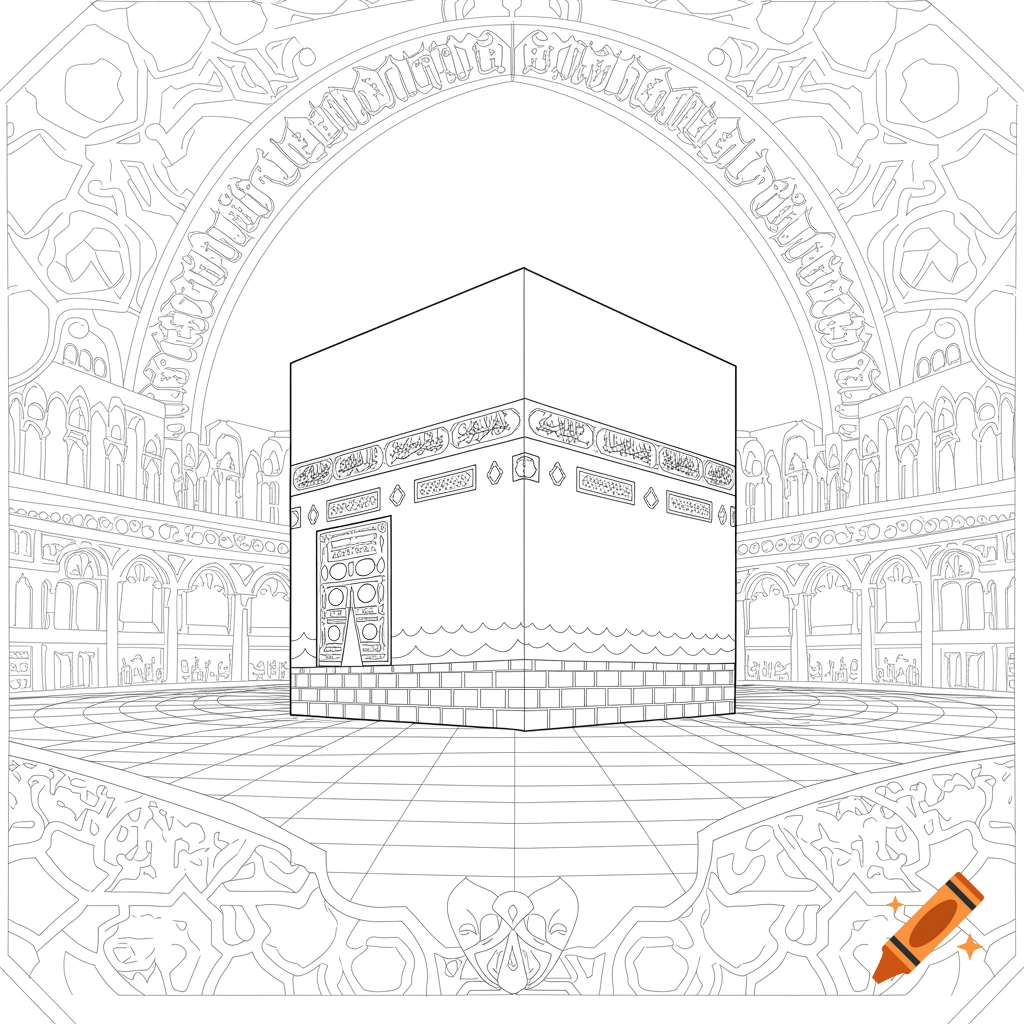 A line art drawing of the Kaaba, a large cubic building, with ornate ...