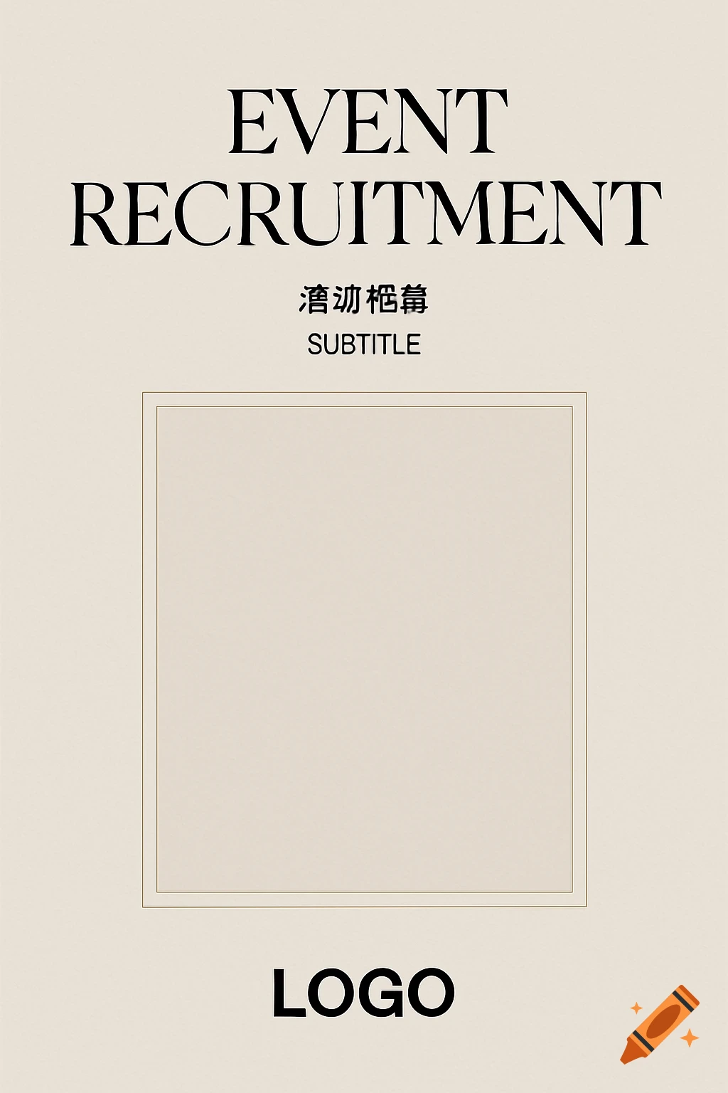 Case+실크인쇄+remove created on Craiyon