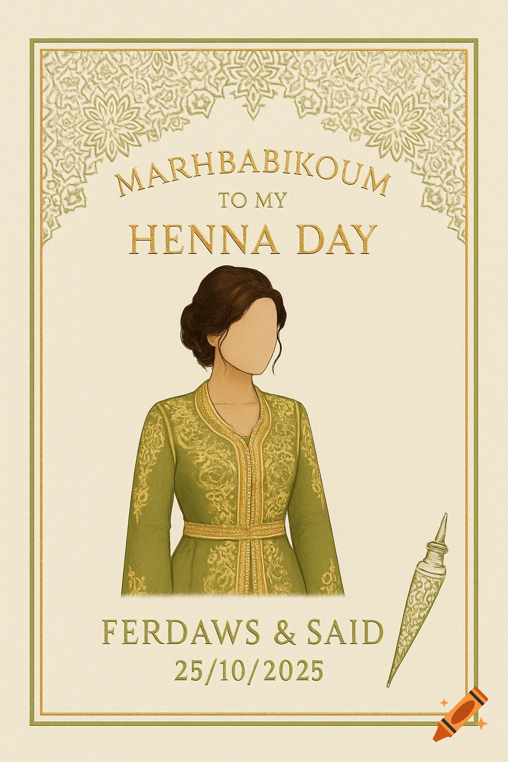 Elegant Moroccan henna day invitation with a woman in green and gold ...